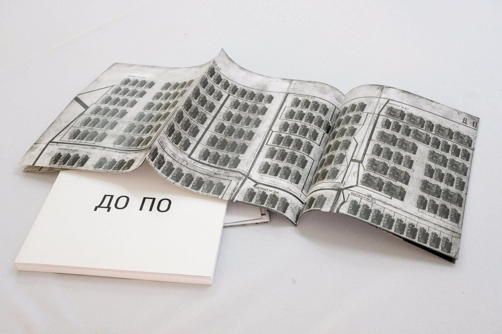 ІСТ Паблішинг